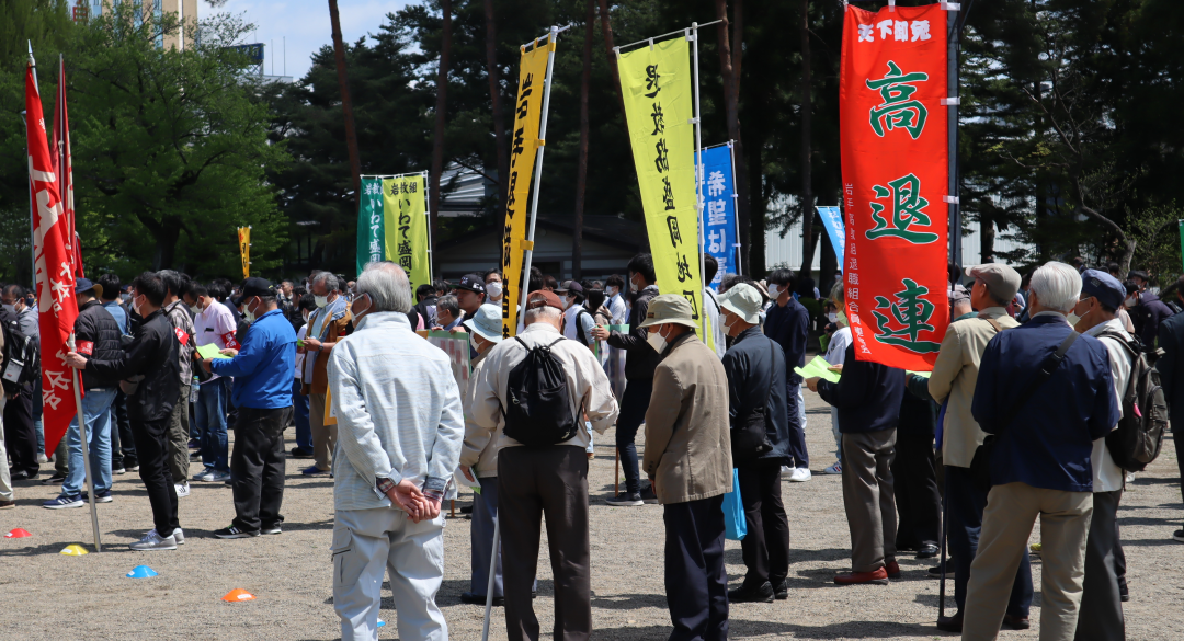 IMG_7425 – 連合岩手